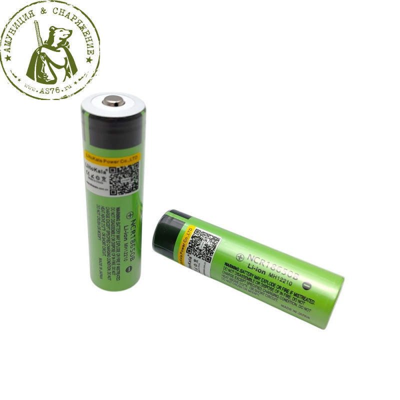 Аккумулятор Li-ion 18650 NCR 3.7 3400mah